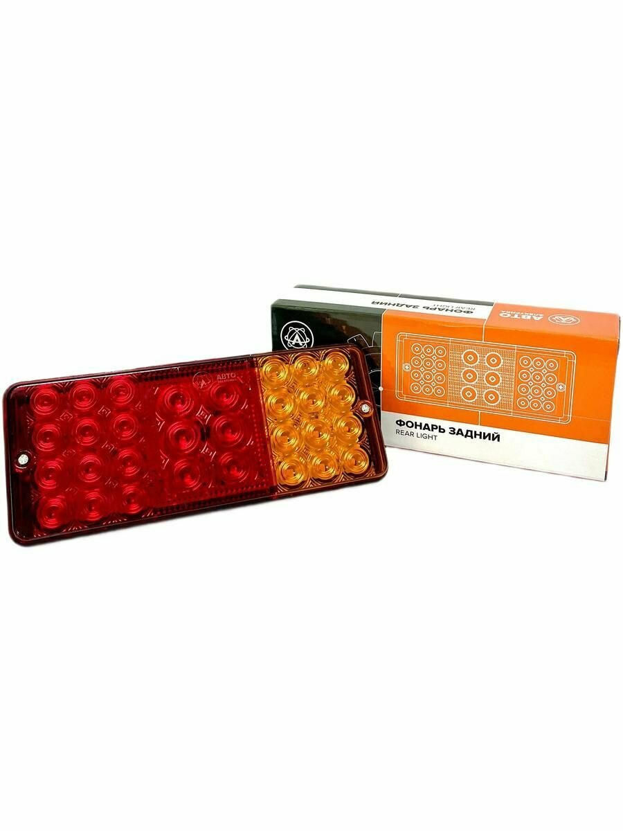 Фонарь задний Ф401 АЕ LED 12/24В МТЗ 80/1221