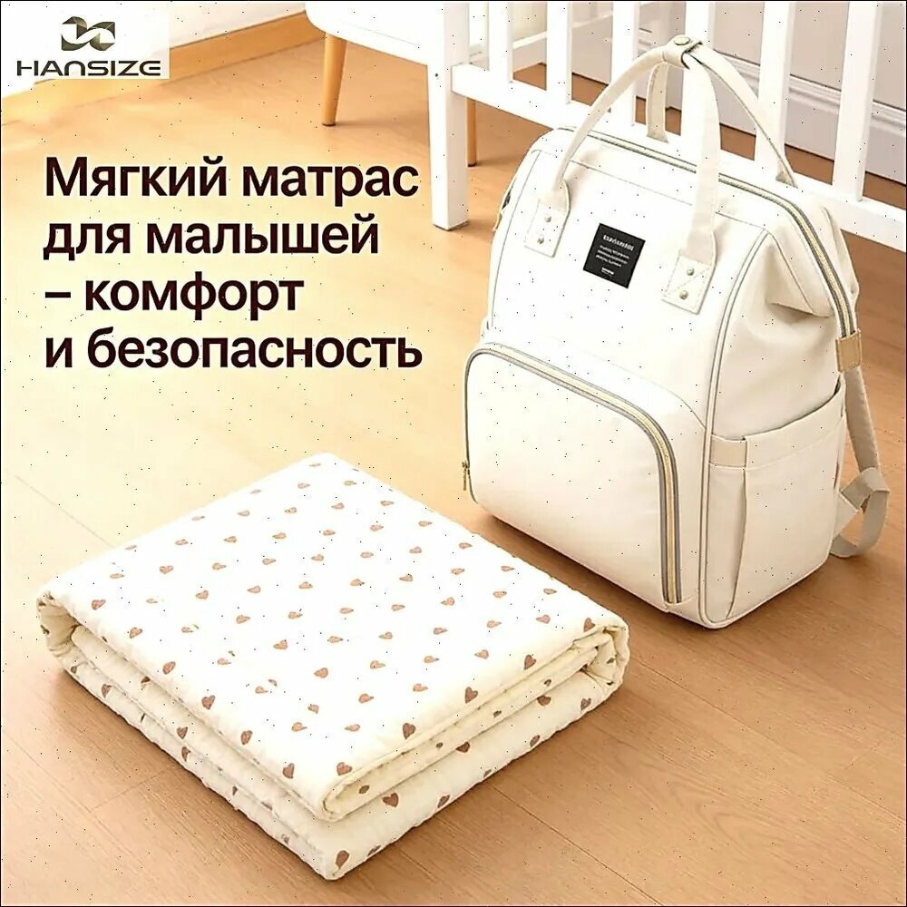 Аксессуар для коляски маленькое сердечко — фото 1