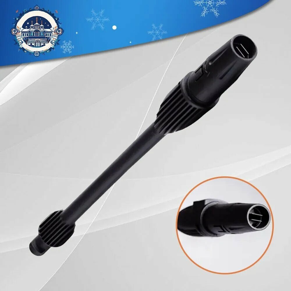 Струйная трубка для моек высокого, K2-K7, Запчасти Керхер, Насадка