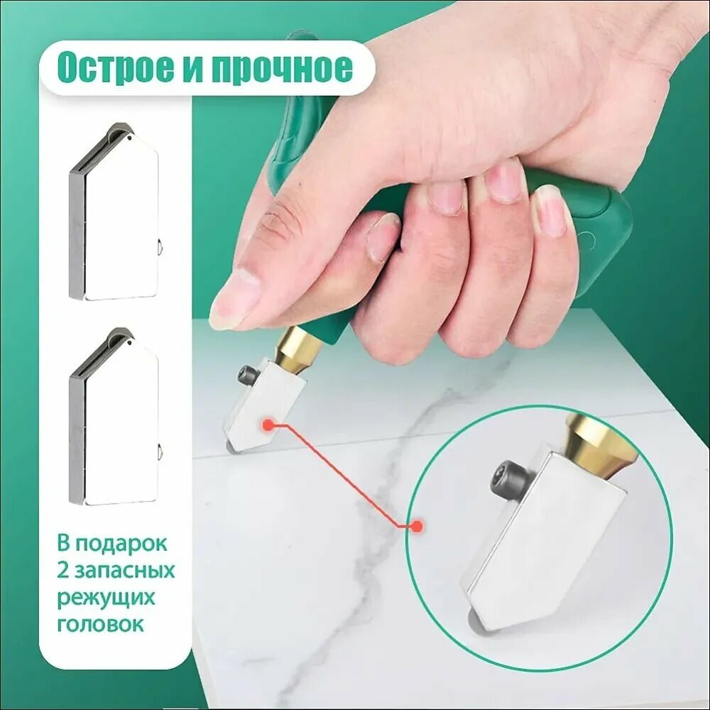 Плиткорез ручной 15 мм — фото 1