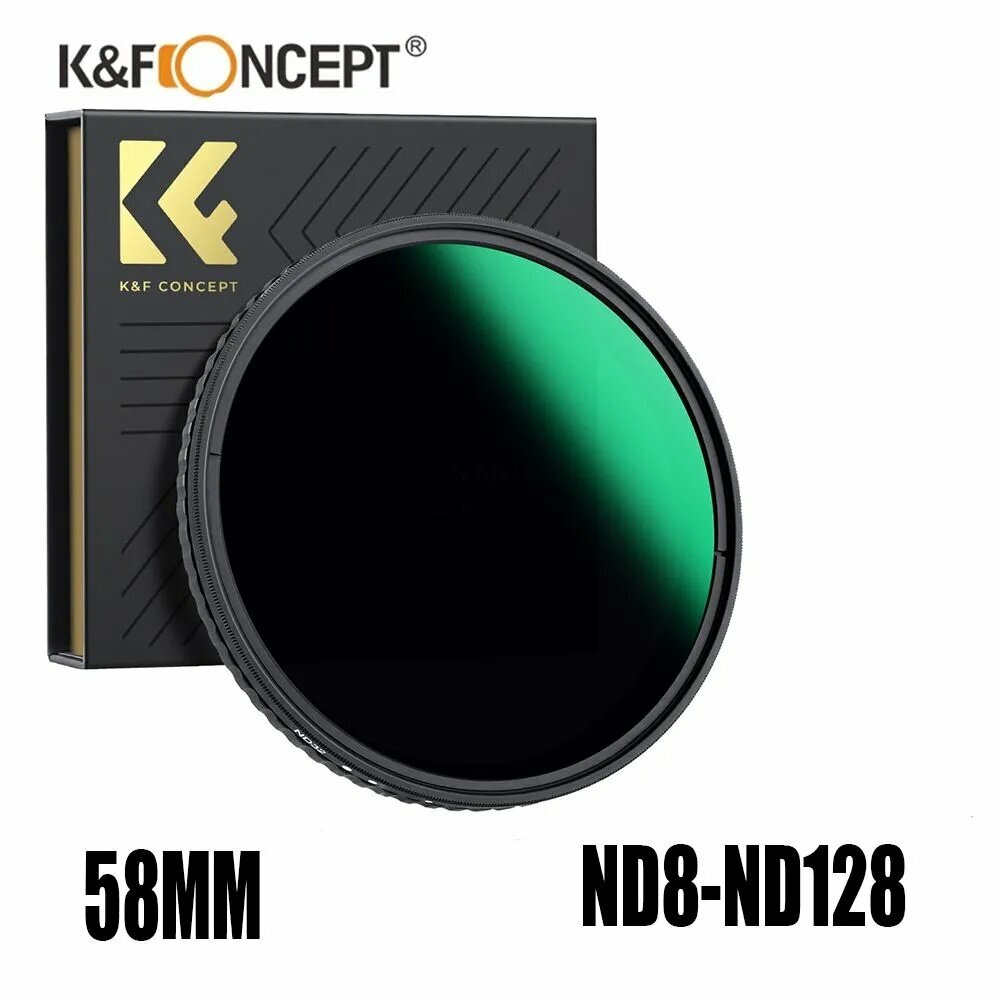 K&F CONCEPT Нейтральный (ND) светофильтр 58 мм