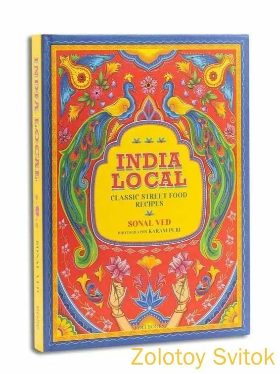 India Local Classic Street Food Recipes