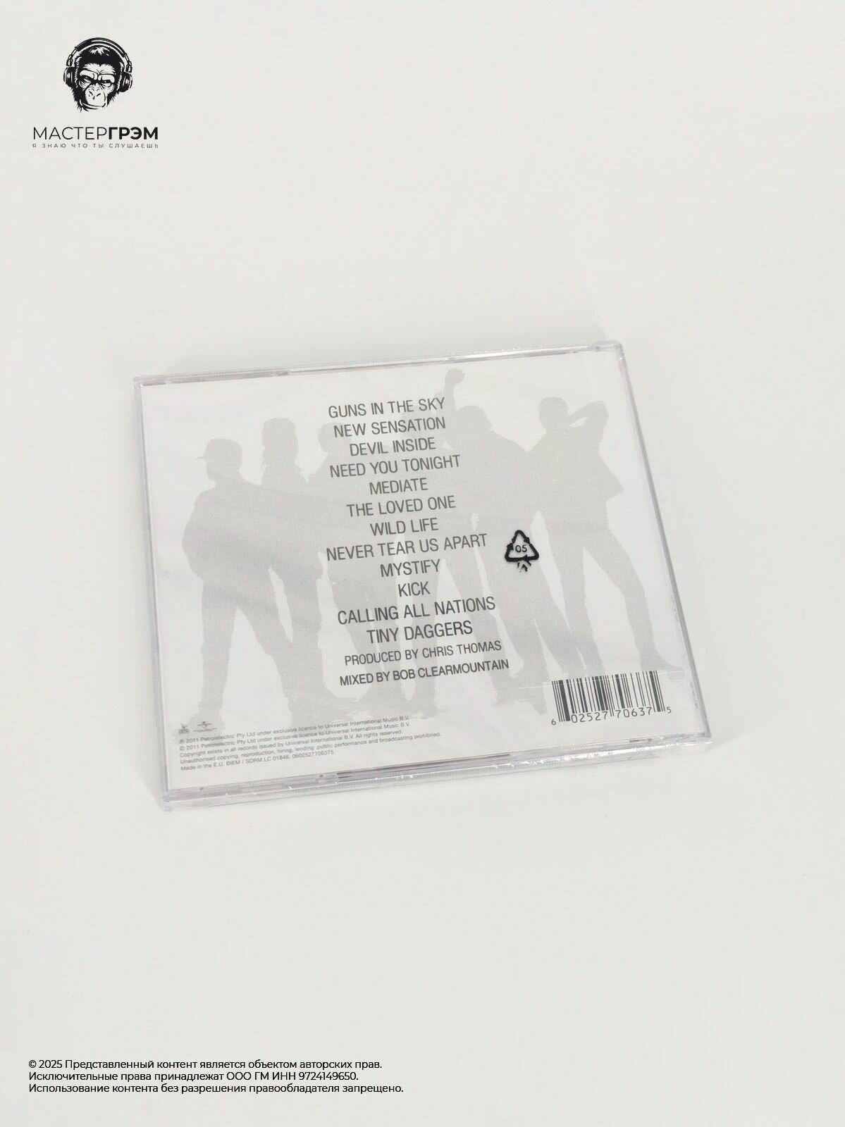 CD диск INXS - Kick (CD) 2011, Jewel Case — фото 1