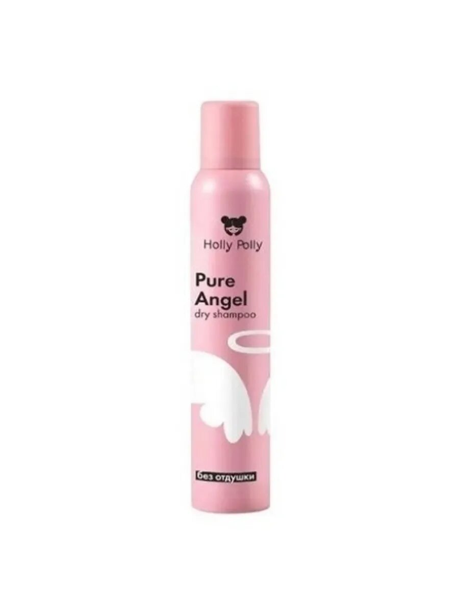 Сухой шампунь Holly Polly Pure Angel без запаха 200 мл
