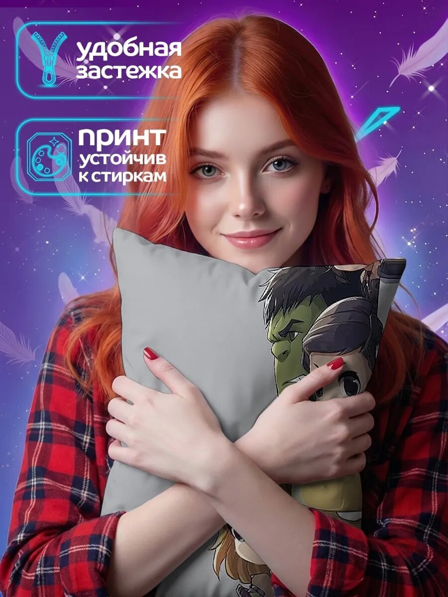 Подушка дакимакура Мстители Чиби — фото 1