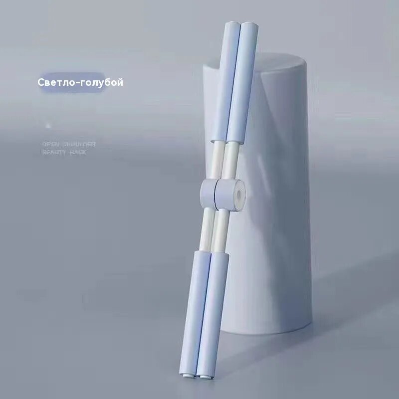 GEALFIS Бодибар/Палка для тела из йоги, исправляет горбатость, улучшает положение стоя