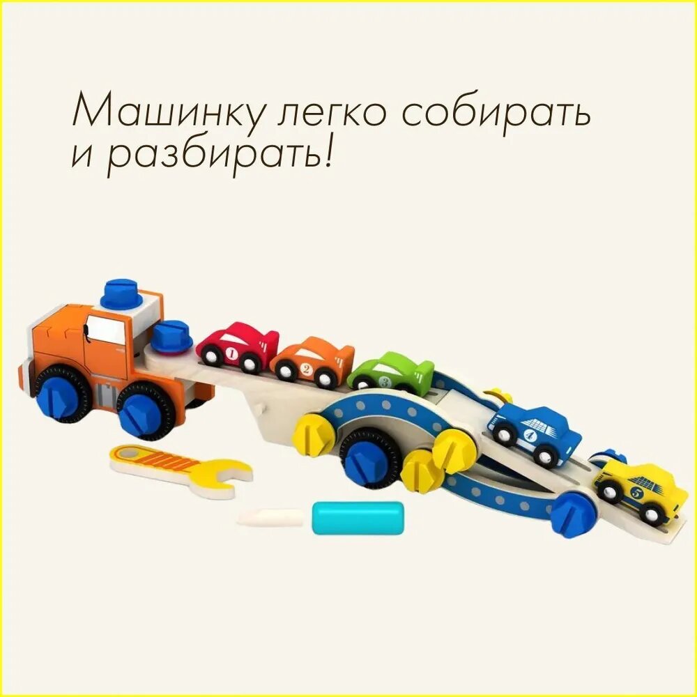 Эксклюзивная каталкаигрушка — фото 1