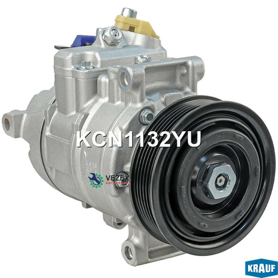 KRAUF KCN1132YU Компрессор кондиционера