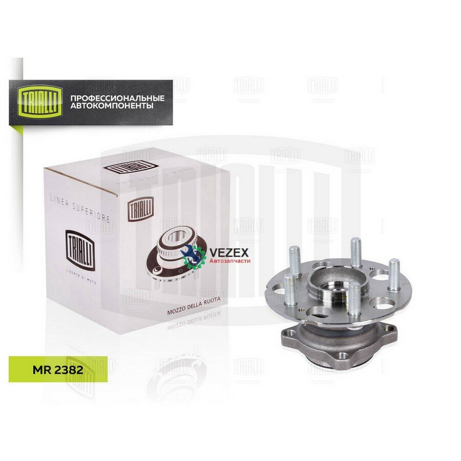 TRIALLI MR2382 Ступица задн. в сборе с подшип. Honda CR-V (12-) 4WD (MR 2382)