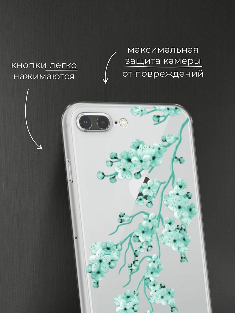 Силиконовый чехол на Apple iPhone 7 Plus / Айфон 7 Плюс с принтом Бирюзовая веточка сакуры — фото 1