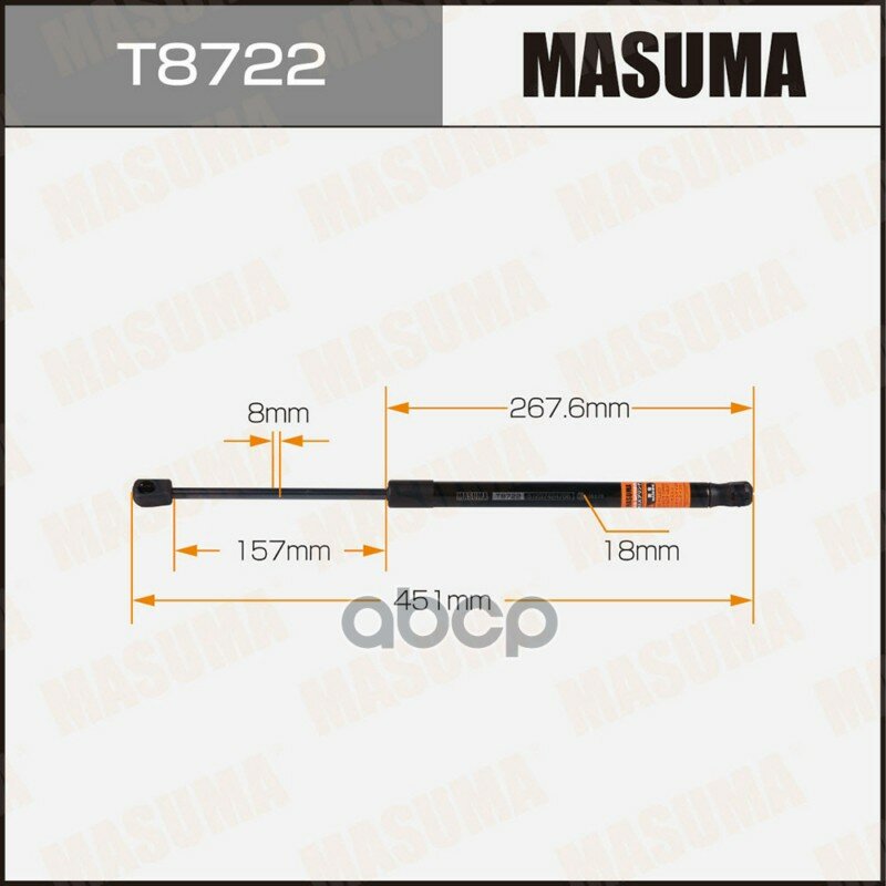 Амортизатор капота! L=451mm BMW F39 16> Masuma арт. T8722