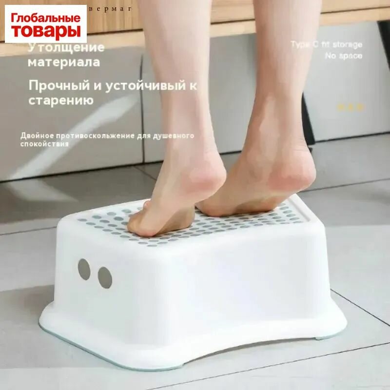 Детский стул,38х27.5х14см