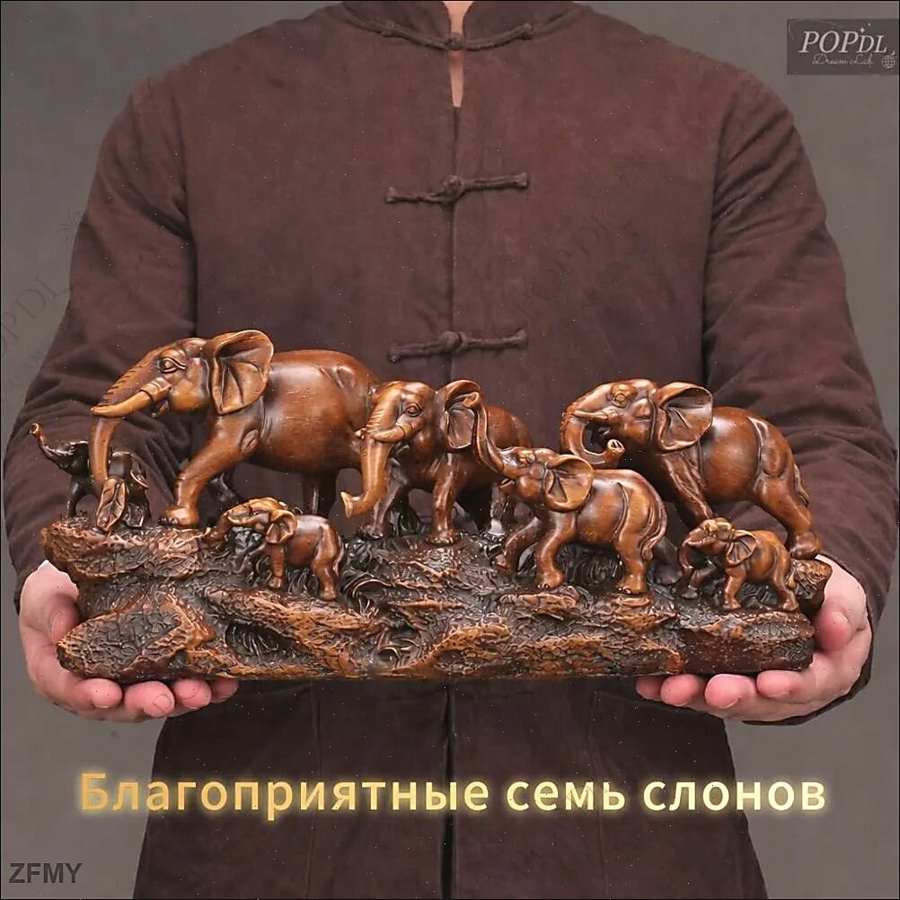 Сувенирная Семь счастливых слонов, высота 16 см, длина 36 см