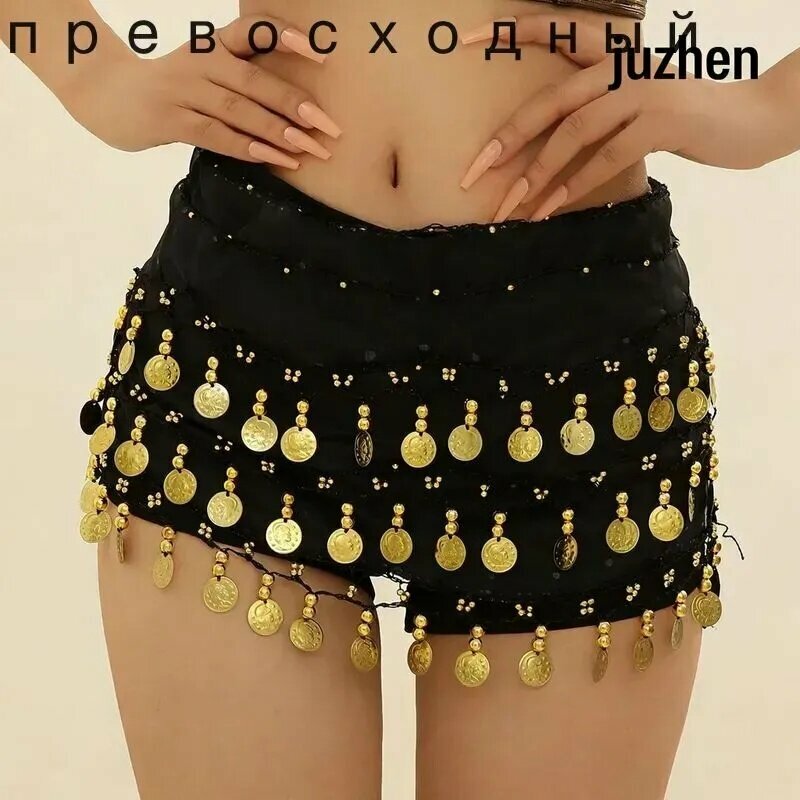 Цыганский мотив в эксклюзивном платке