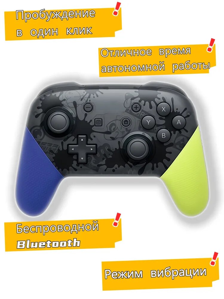 Запчасть для игровой приставки для Мультиплатформа, PC, 1 шт