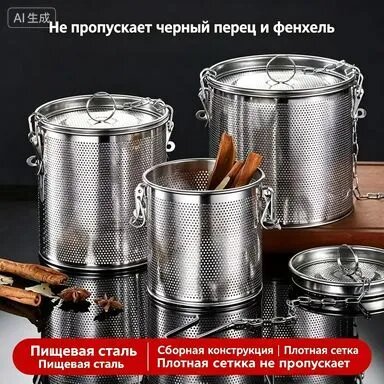 Воронка-дозатор для кондитерских изделий, 1 шт