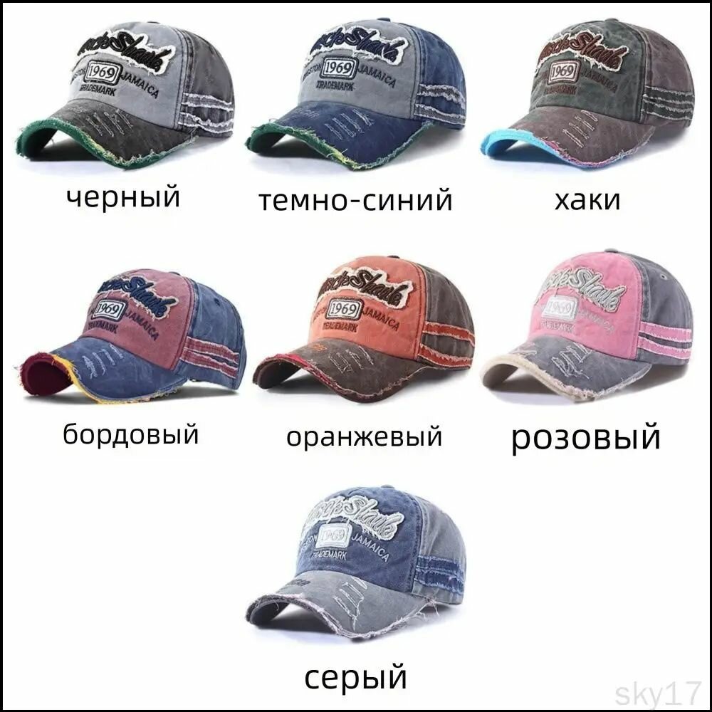 Бейсболка  Базовая коллекция для женщин, размер OneSize, pink — фото 1
