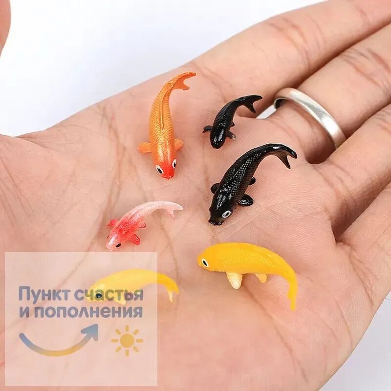 15 шт. искусственных рыб из ПВХ для декора аквариума