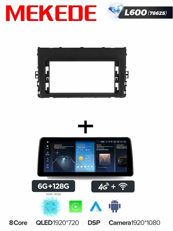 Магнитола Mekede L600 6/128 Gb для Volkswagen (2017+) Jetta 7, Caravella t6, Tiguan 2, Polo 6 F2