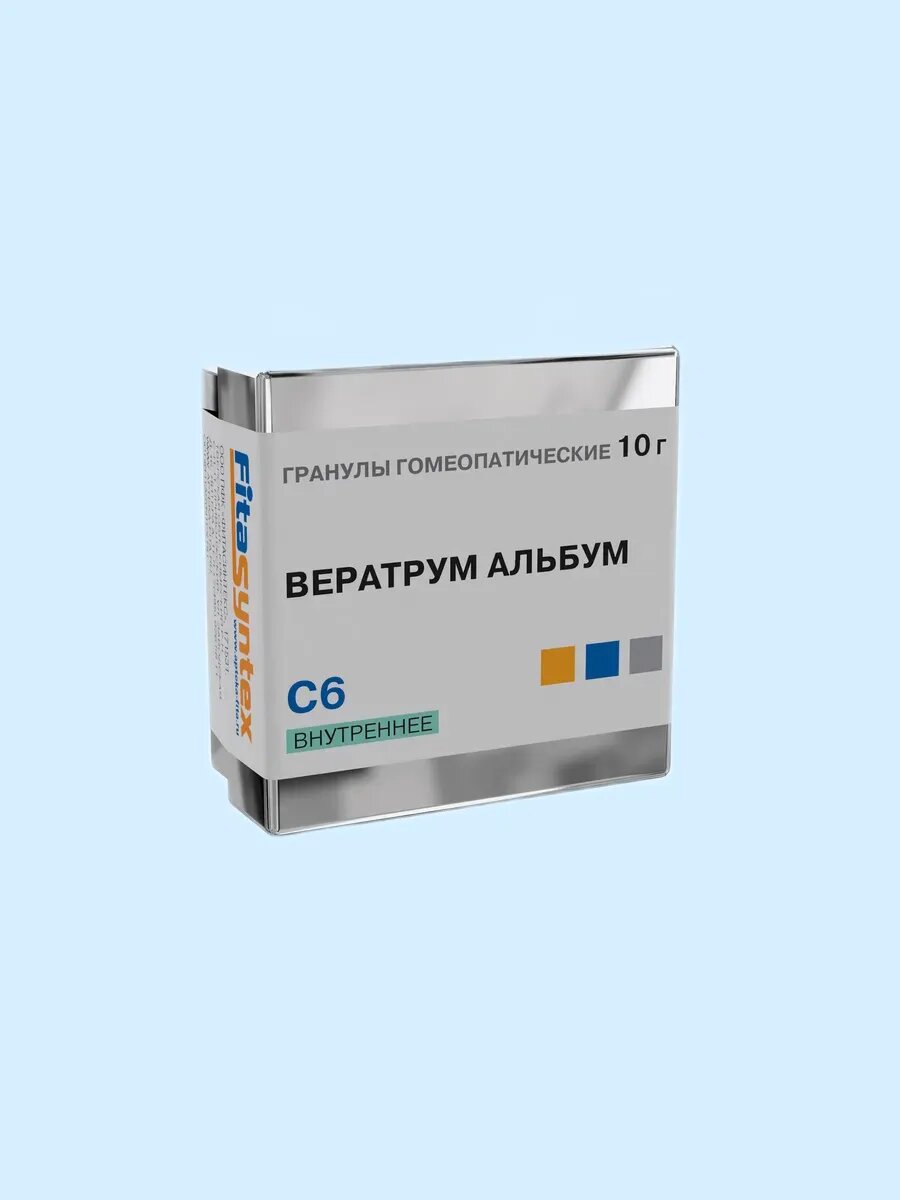 Вератрум вириде С6, гранулы гомеопатические, 10 грамм , Фитасинтекс