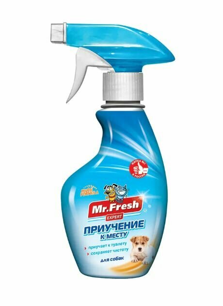 Mr.Fresh Expert спрей Приучение к месту для собак - 200 мл
