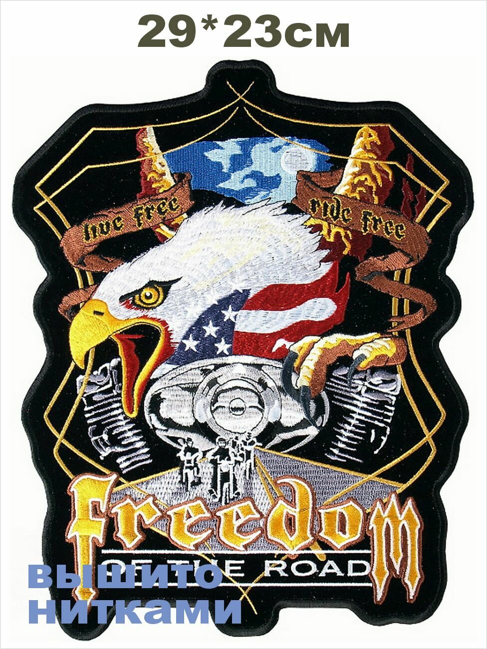 Нашивка MIDNIGHT EAGLE BIKER — фото 1