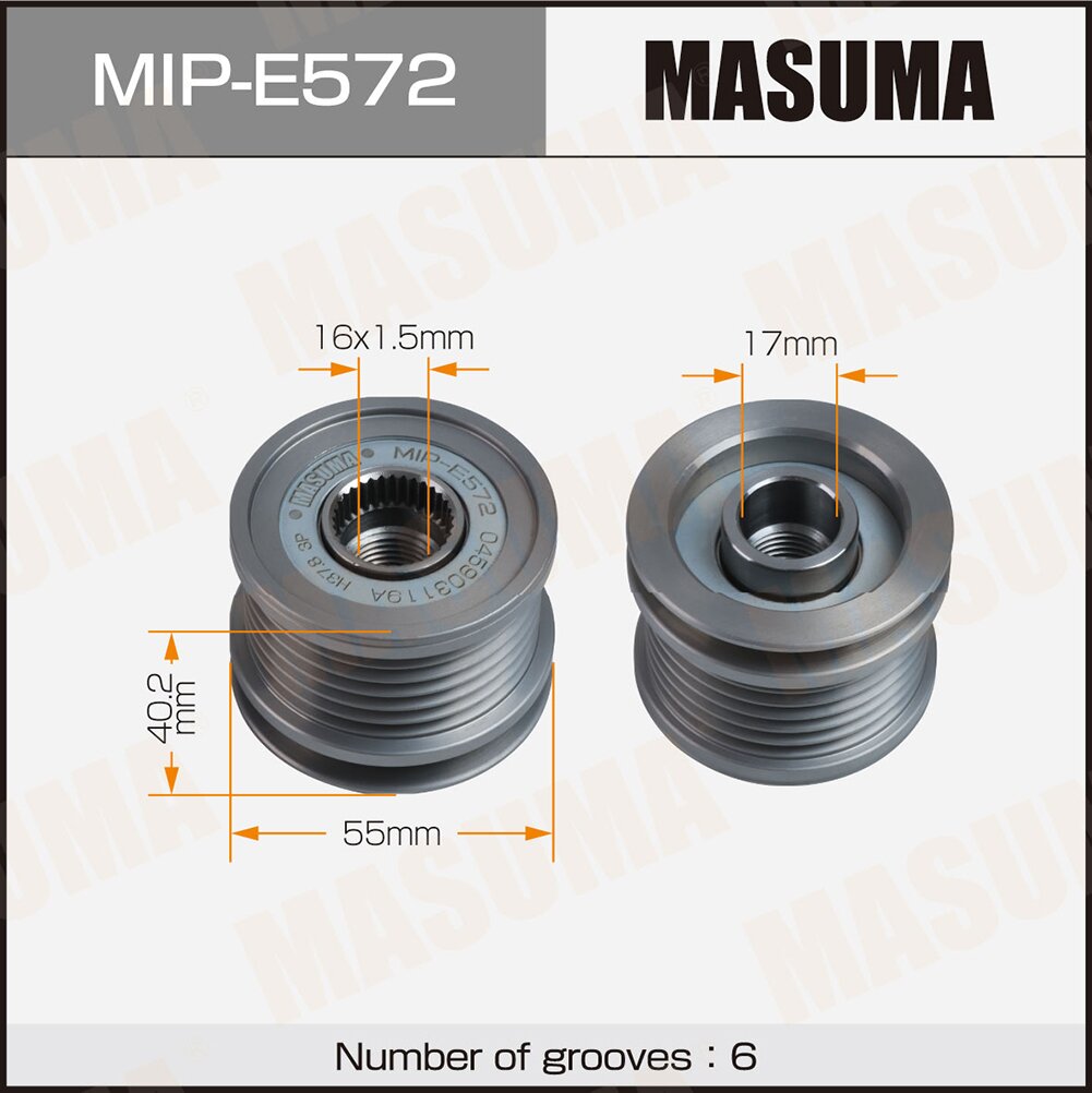 Шкив генератора Masuma MIP-E572