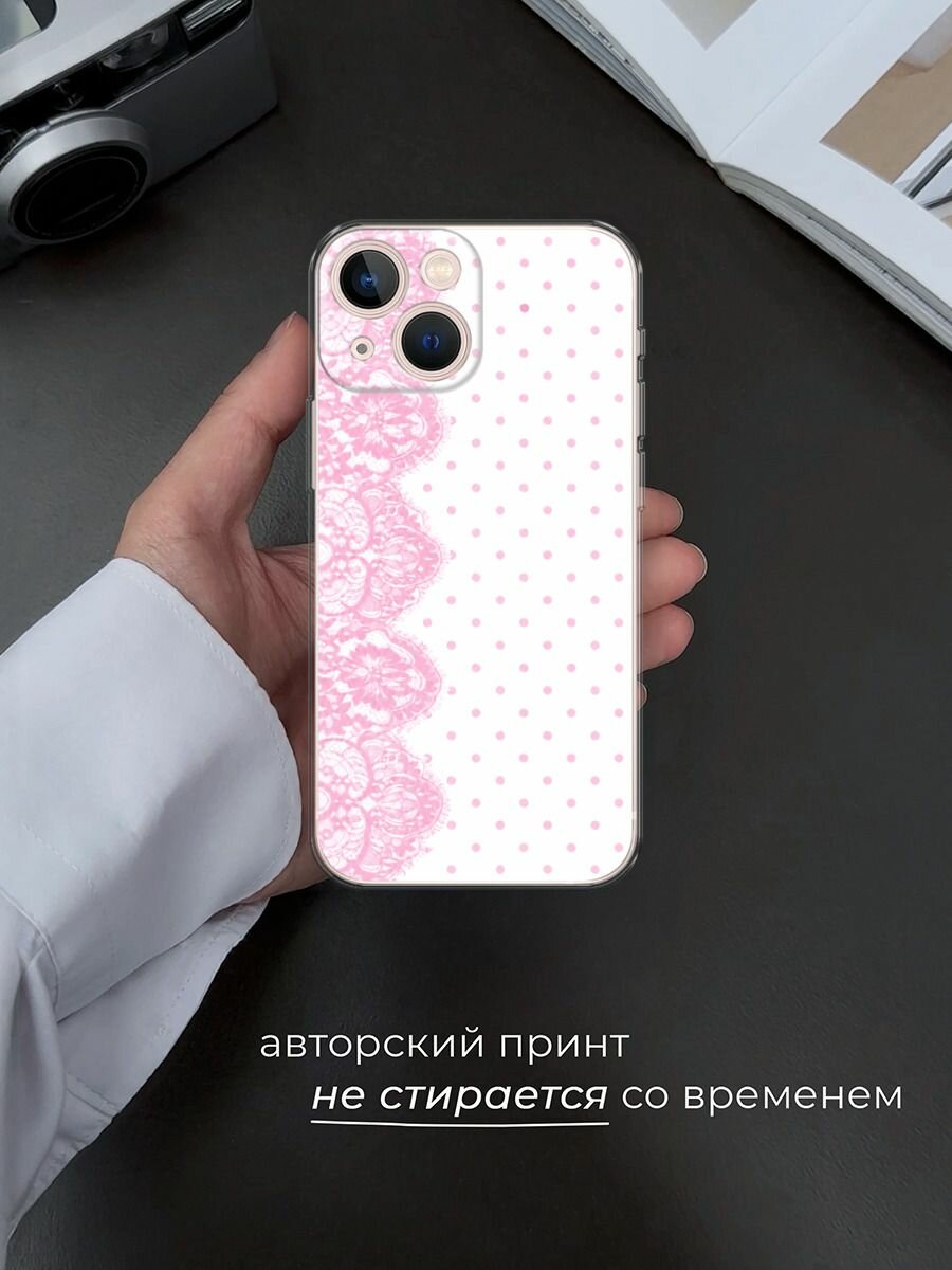 Чехол на Apple iPhone 13 mini / Айфон 13 мини с принтом Розовое кружево и горошек — фото 1