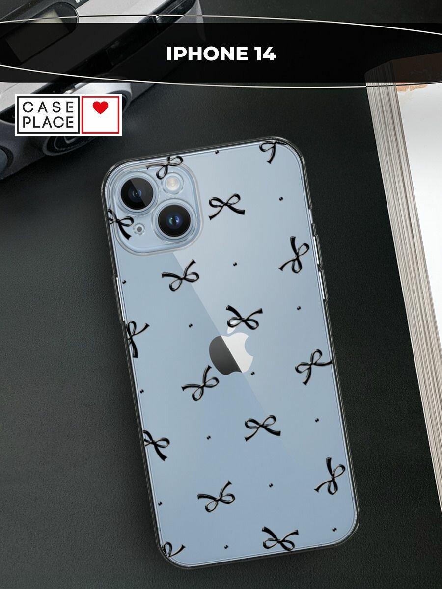 Силиконовый чехол на Apple iPhone 14 / Айфон 14 с принтом Бантики и точки
