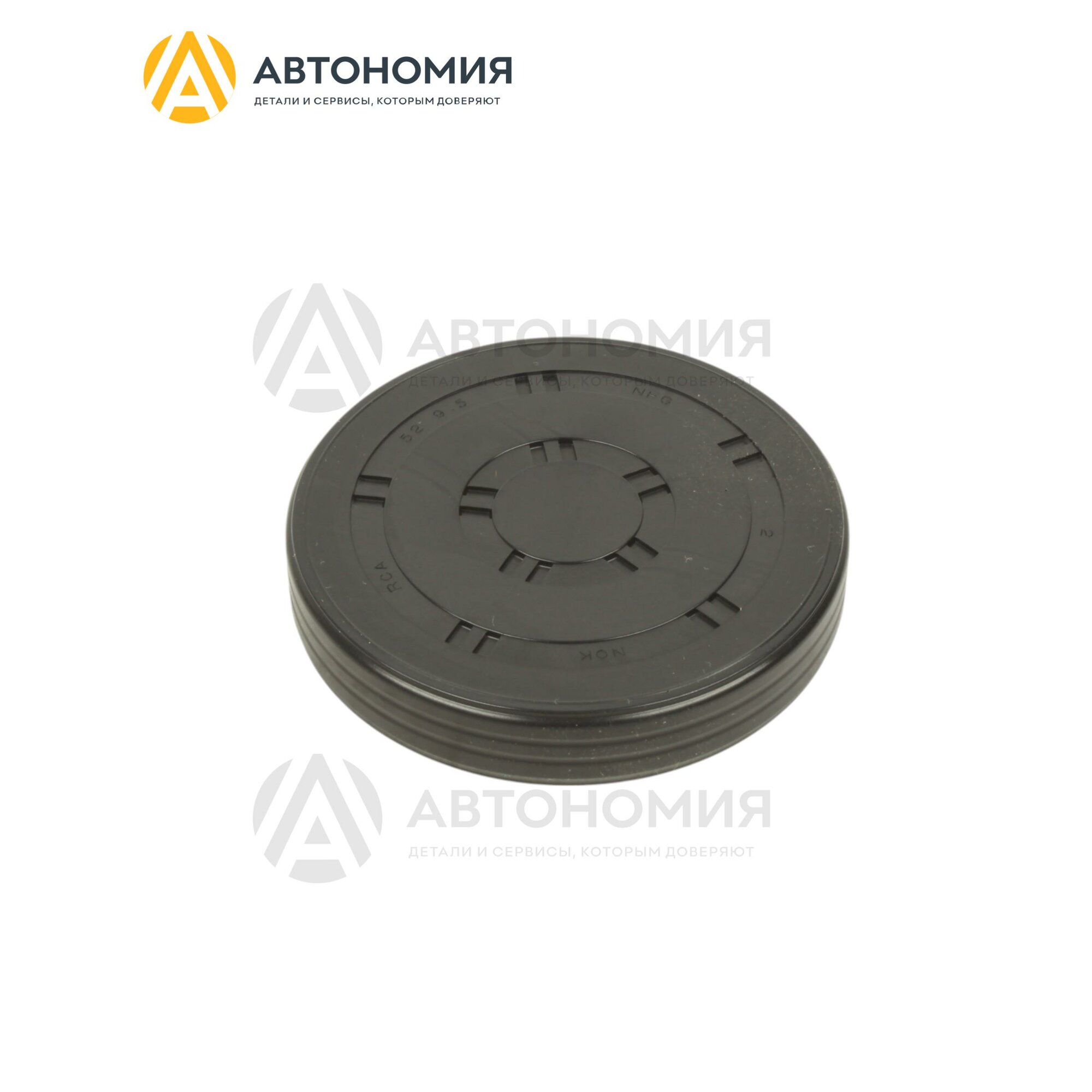 Крышка переднего подшипника промежуточного вала ARGO 2.0D, ATLANT 1.9D/2.7D, ST6 2.0D/2.0G, ST8 2.0D/2.4G, SUNRAY 2.0G JAC Z-1701303-00-00