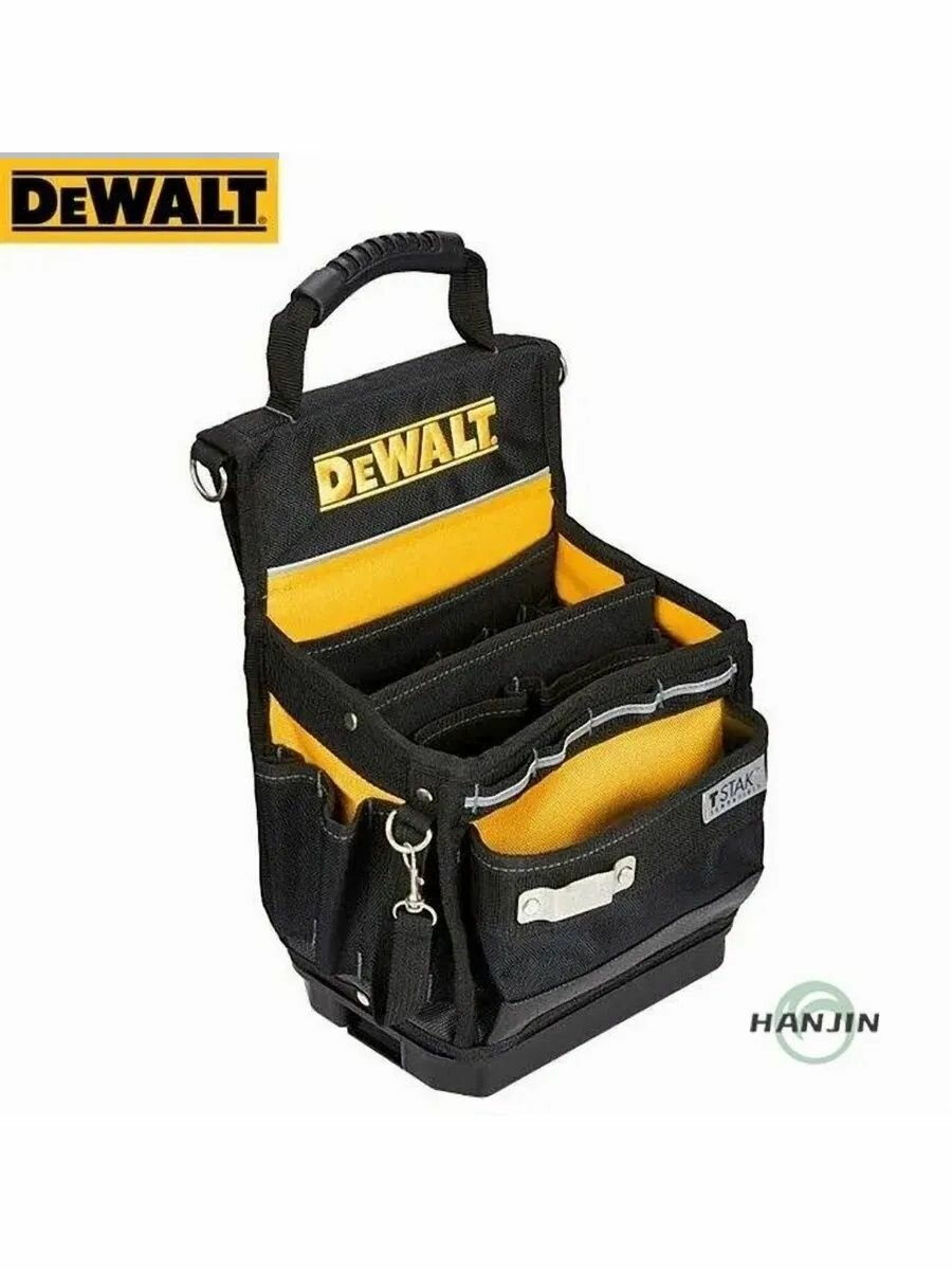 Сумка DEWALT DWST83541-1, TSTAK , с наплечным ремнем, 9.8 л