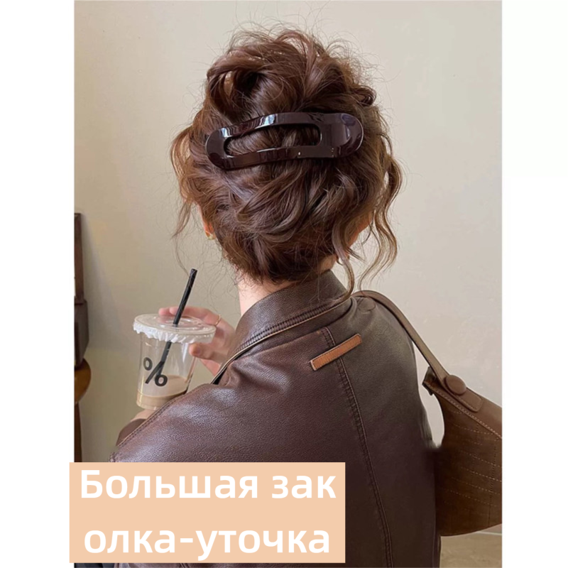 Простая и элегантная большая плоская заколка для волос для женщин, новая модель 2026 года с премиальным дизайном.