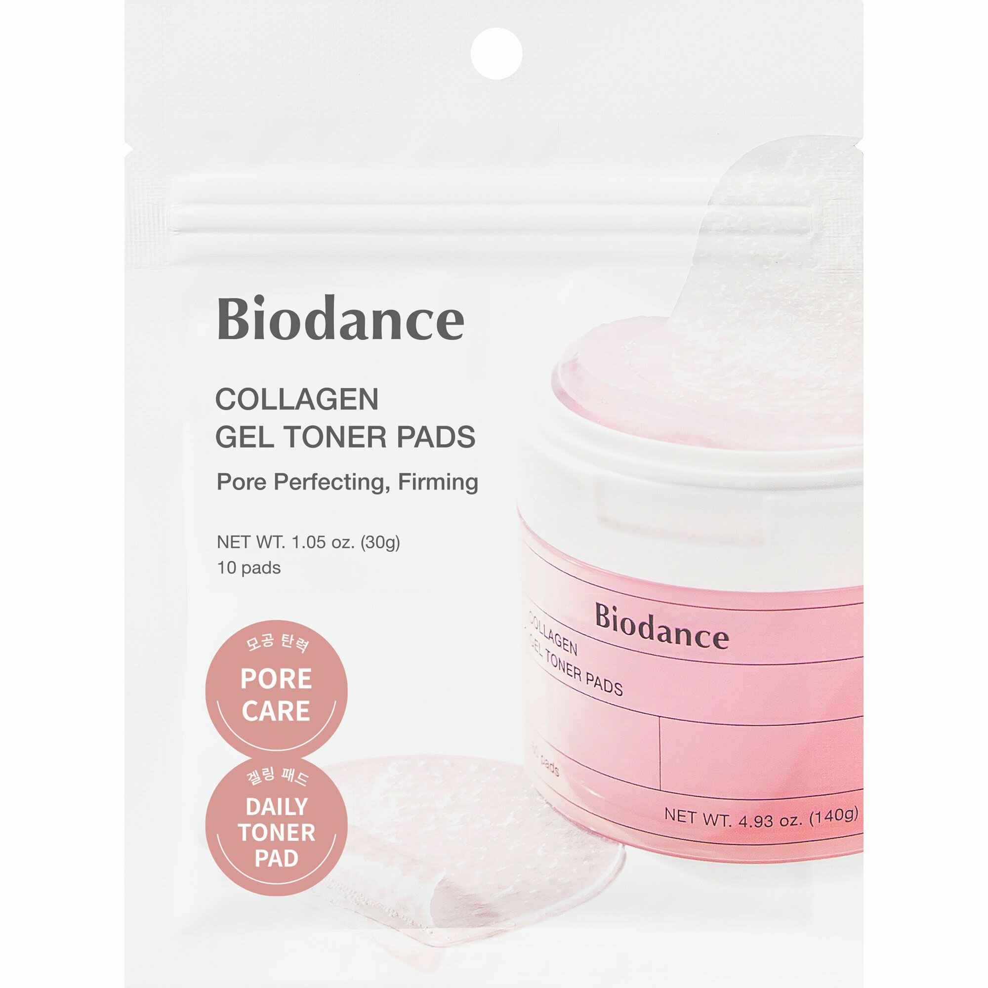 Biodance Гелевые тонер-пэды с коллагеном Collagen Gel Toner Pads 10 шт