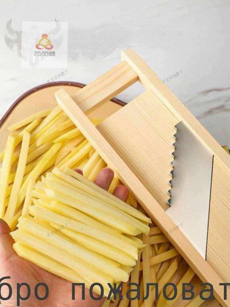 Фрукто-овощерезка — фото 1