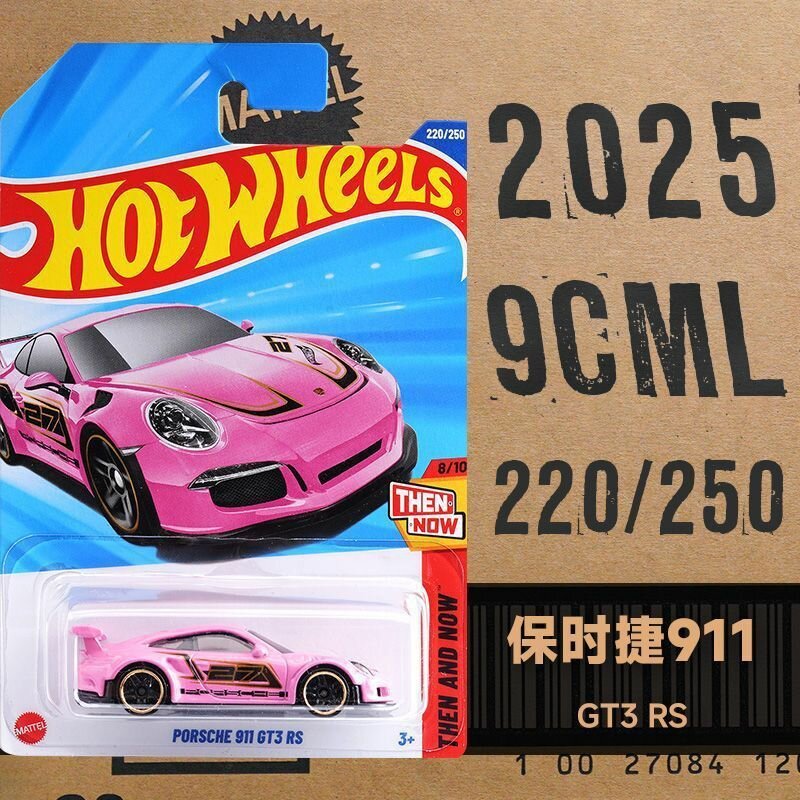 Модель Авто Hot Wheels 2025L из Сплавов 1:64