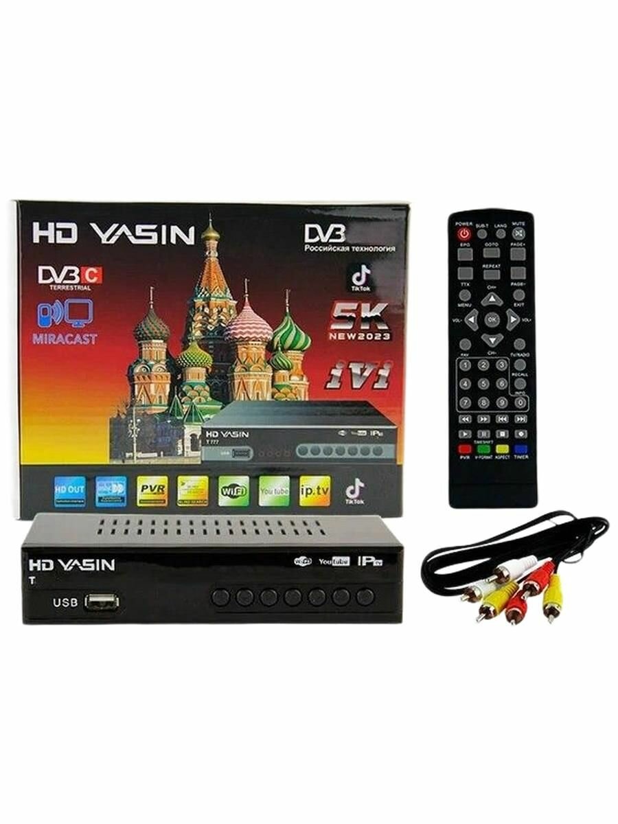 Цифровой ресивер DVB-T2 YASIN T8000 (Wi-Fi) + HD плеер