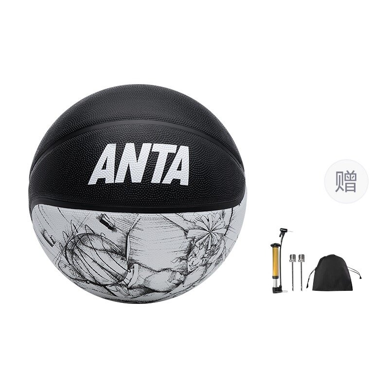 Баскетбольный мяч унисекс Anta Rubber, черный с белым, 1137610555