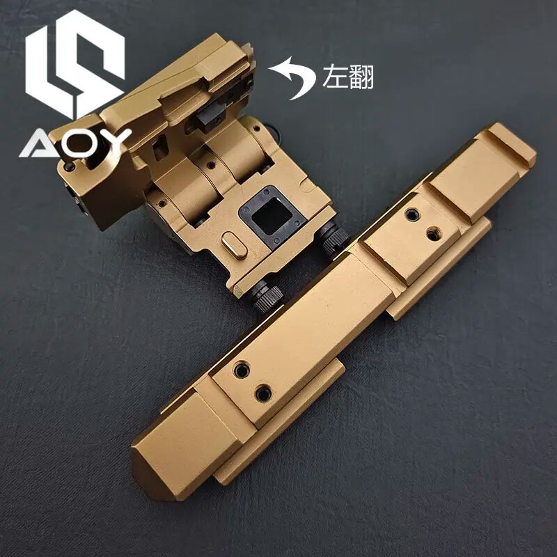 Крепление коллиматора Airsoft DE Left mount