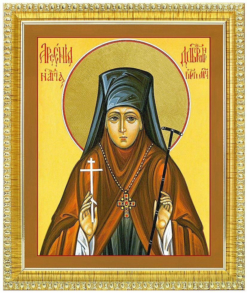 Преподобномученица Арсения (Добронравова) Сергиевская, икона в золотой пластиковой рамке 17,5*20,5 см