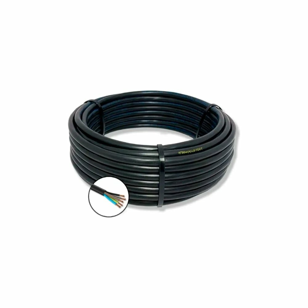 Кабель Буревестник гибкий кгввнг(a)-ls 5x1 мм2, 2м BOZ62021L2