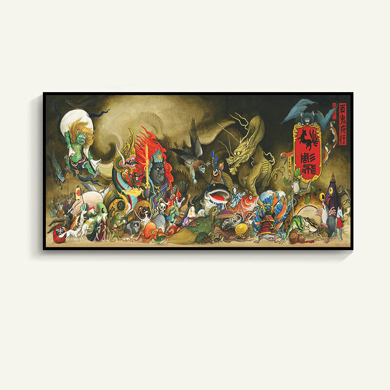 Японская картина 'Yokai Night Parade' на холсте с текстурной поверхностью и экологичной рамкой, черный, 80x40 см