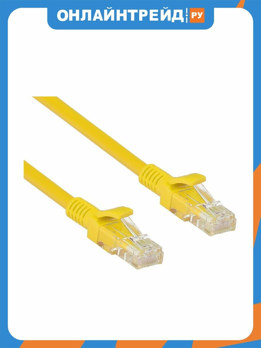 Патч-корд Exegate UTP-5e-5M-YL, UTP, cat.5e, 5м, желтый