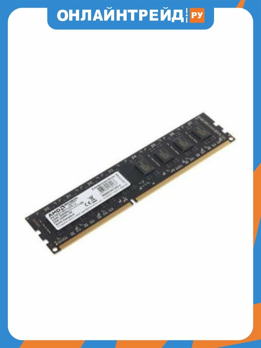 Оперативная память Amd DDR4 8Gb 2666MHz pc-21300 (R748G2606U2S-UO) oem