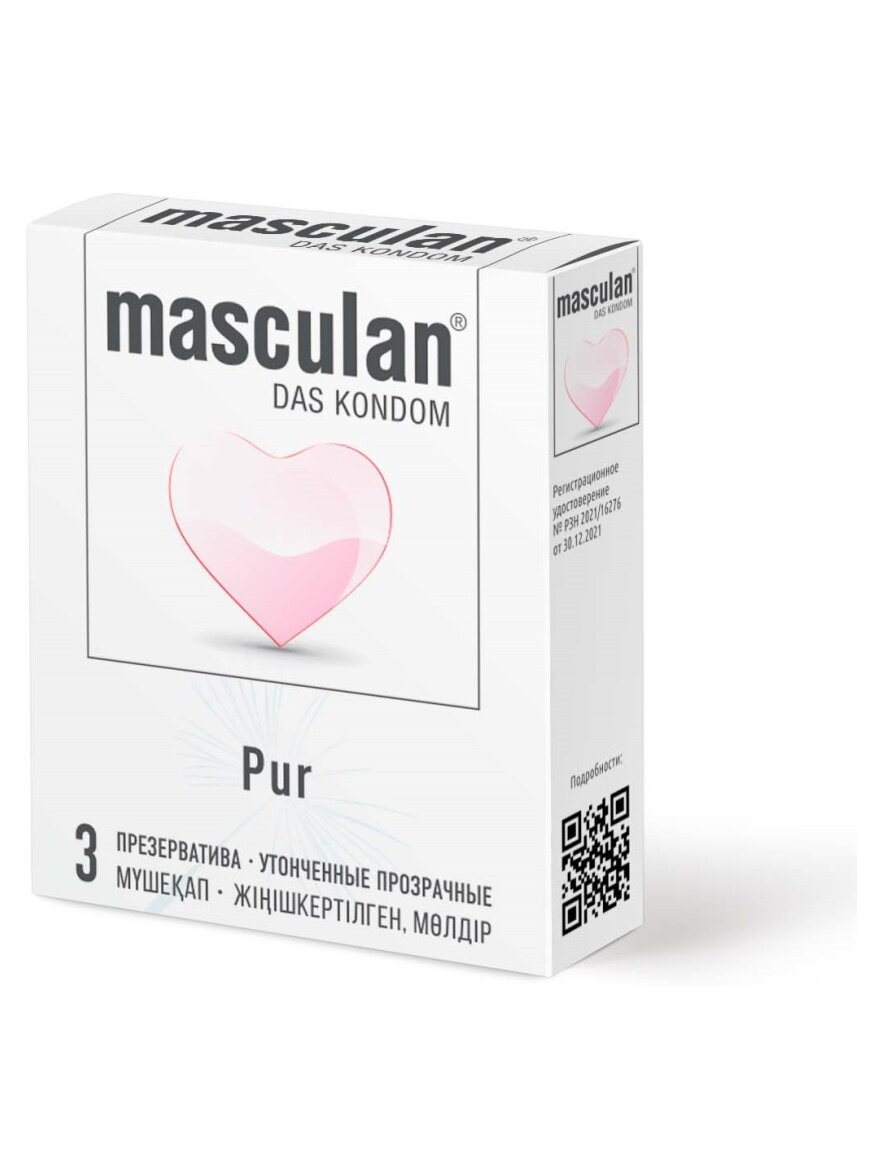 Презервативы Masculan Маскулан Pur № 3