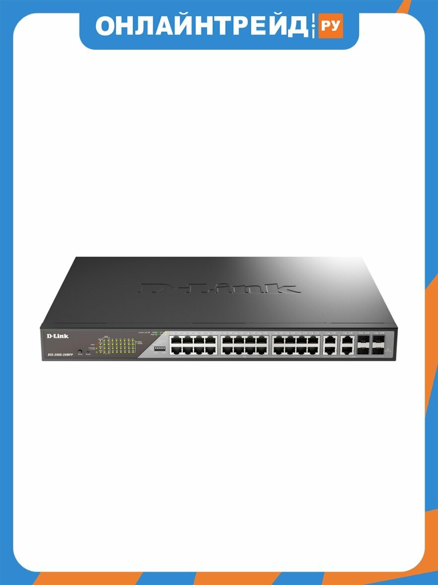 Коммутатор D-link Коммутатор DSS-200G-28MPP/A1A