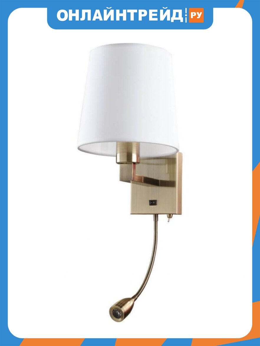 Бра Arte Lamp Hall A9246AP-2AB.