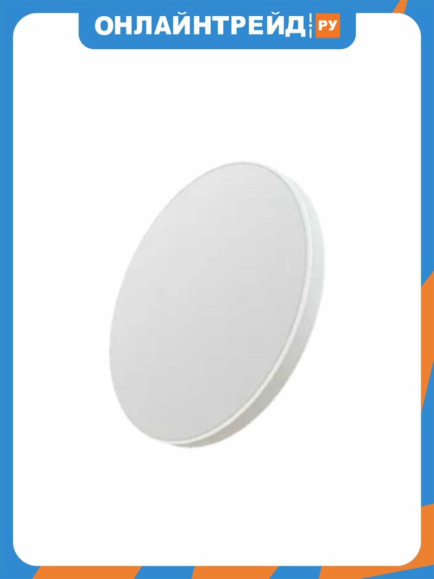 Светильник светодиодный Foton Lighting Светильник светодиодный ЖКХ FOTON FL-LED Tondi 20W 3000K круглый IP44 2000Lm 20Вт 250мм*50мм