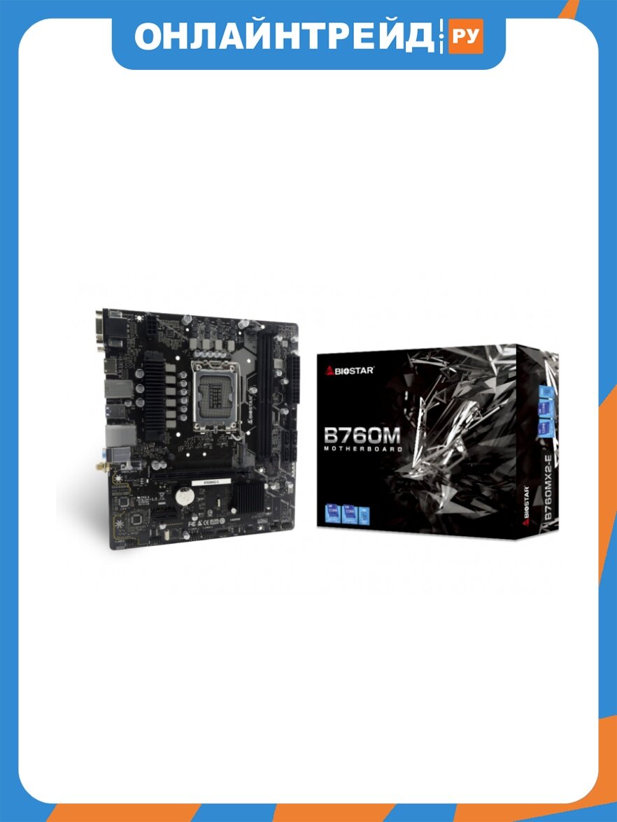 Материнская плата Biostar B760MX2-E (LGA1700, mATX)