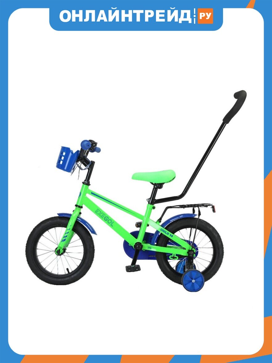 Детский велосипед Exegol Child 14 green