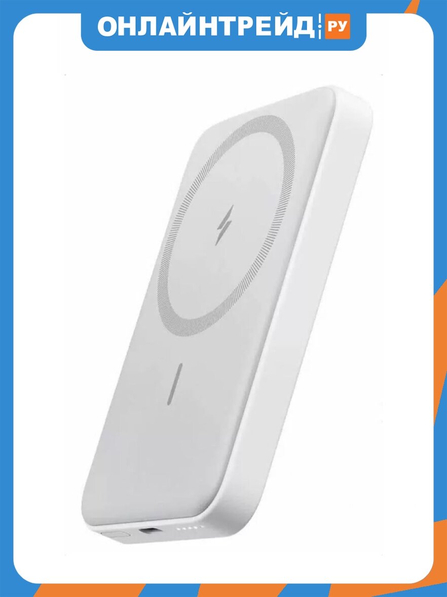 Внешний аккумулятор Anker Power Core 321 MagGo 5K A1616, белый